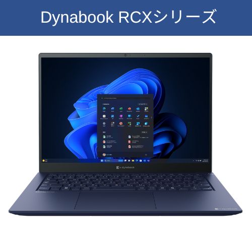 東京大学生協 駒場購買部 ECサイト｜大学生協